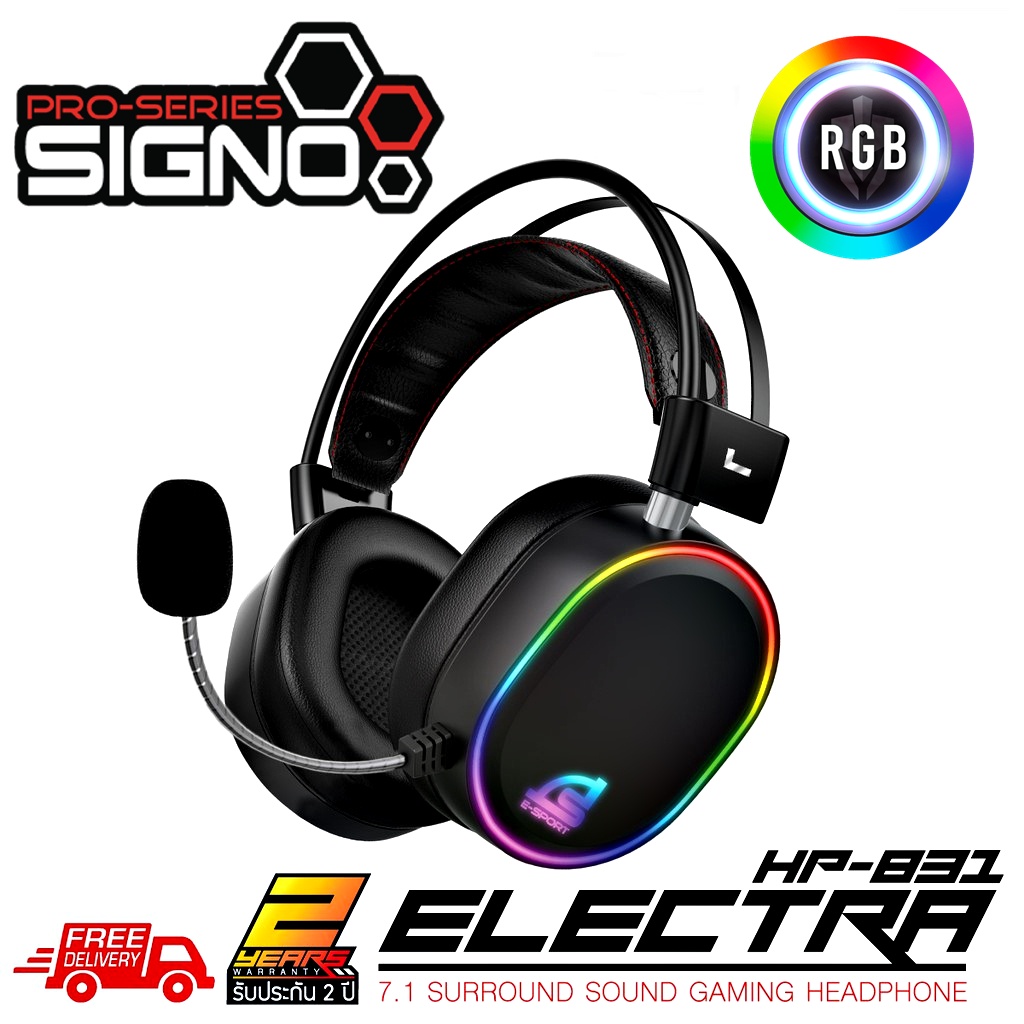 หูฟังเกมมิ่ง Signo E-Sport (HP-831) Electra 7.1 Surround Sound Gaming ...