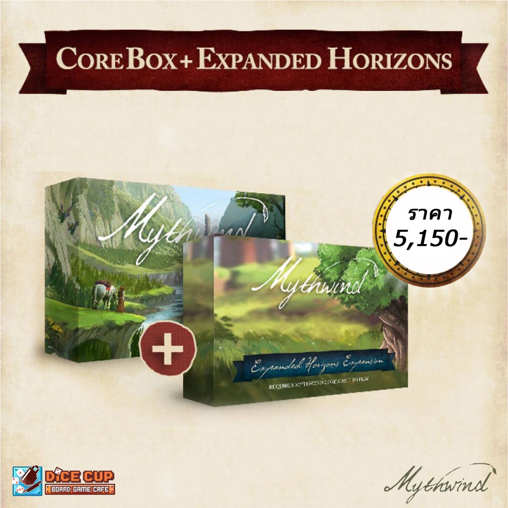 [ของแท้] Mythwind Kickstarter Board Game | Shopee Thailand