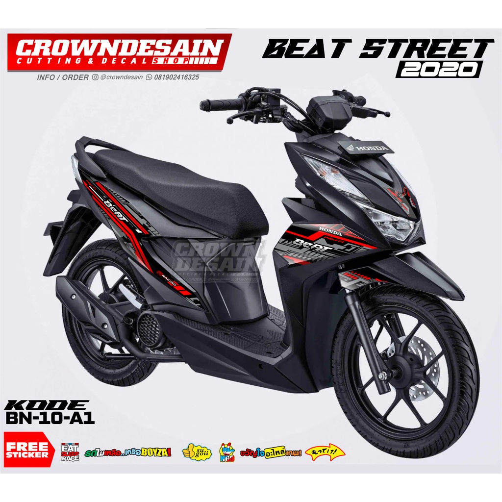 Striping SEMIFULL BEAT STREET - สติ๊กเกอร์ BEAT STREET NEW 2020 ...
