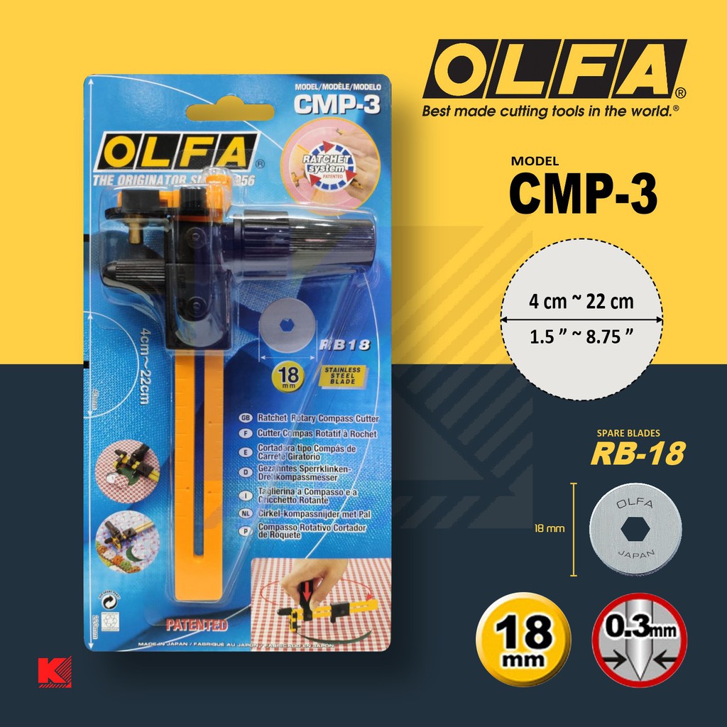 คัตเตอร์ตัดวงกลม OLFA CMP-3 สำหรับงานผ้า,แผ่นยาง | Shopee Thailand