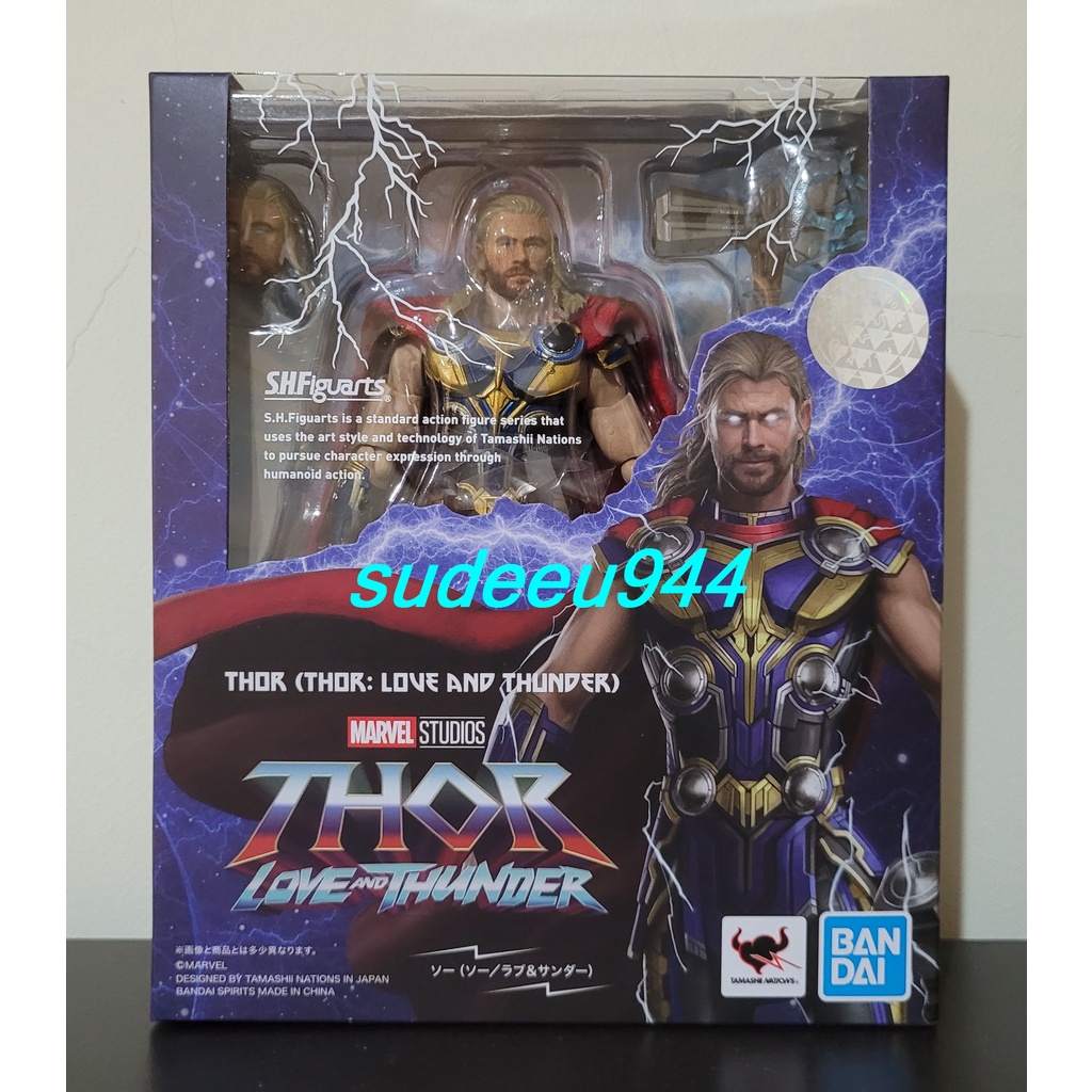 S.H.Figuarts SHF Thor (Thor : Love and Thunder) | Shopee Thailand