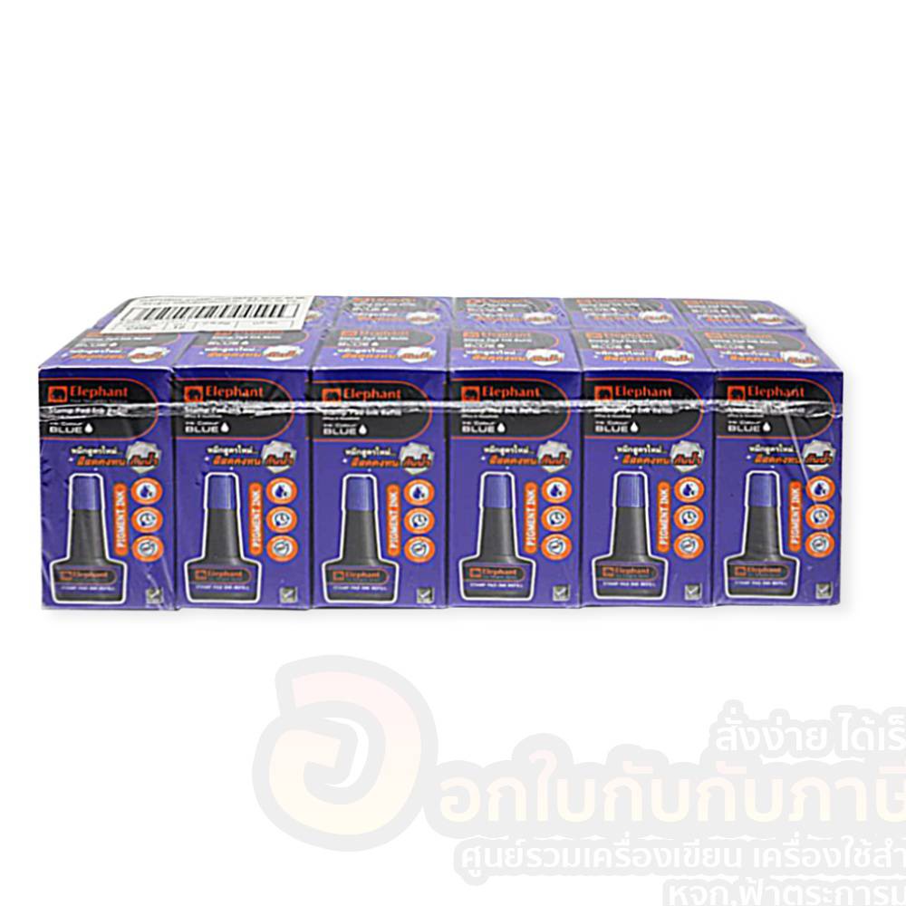 ยกโหล น้ำหมึก Elephant Stamp Pad Ink Retill น้ำหมึกเติมแท่นประทับ ตรา ...