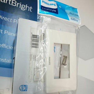 Philips ฝาปลักไฟ หน้ากากปลัก ฟิลลิป 3ช่อง ฝาหน้ากากไฟ พร้อมใช้งาน สีขาว leaf | Shopee Thailand