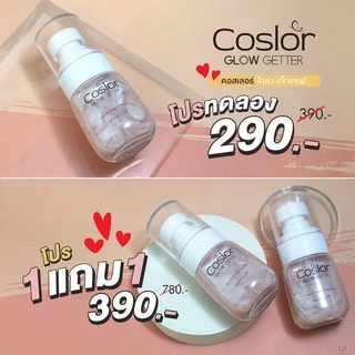 getter ราคาพิเศษ | ซื้อออนไลน์ที่ Shopee ส่งฟรี*ทั่วไทย!