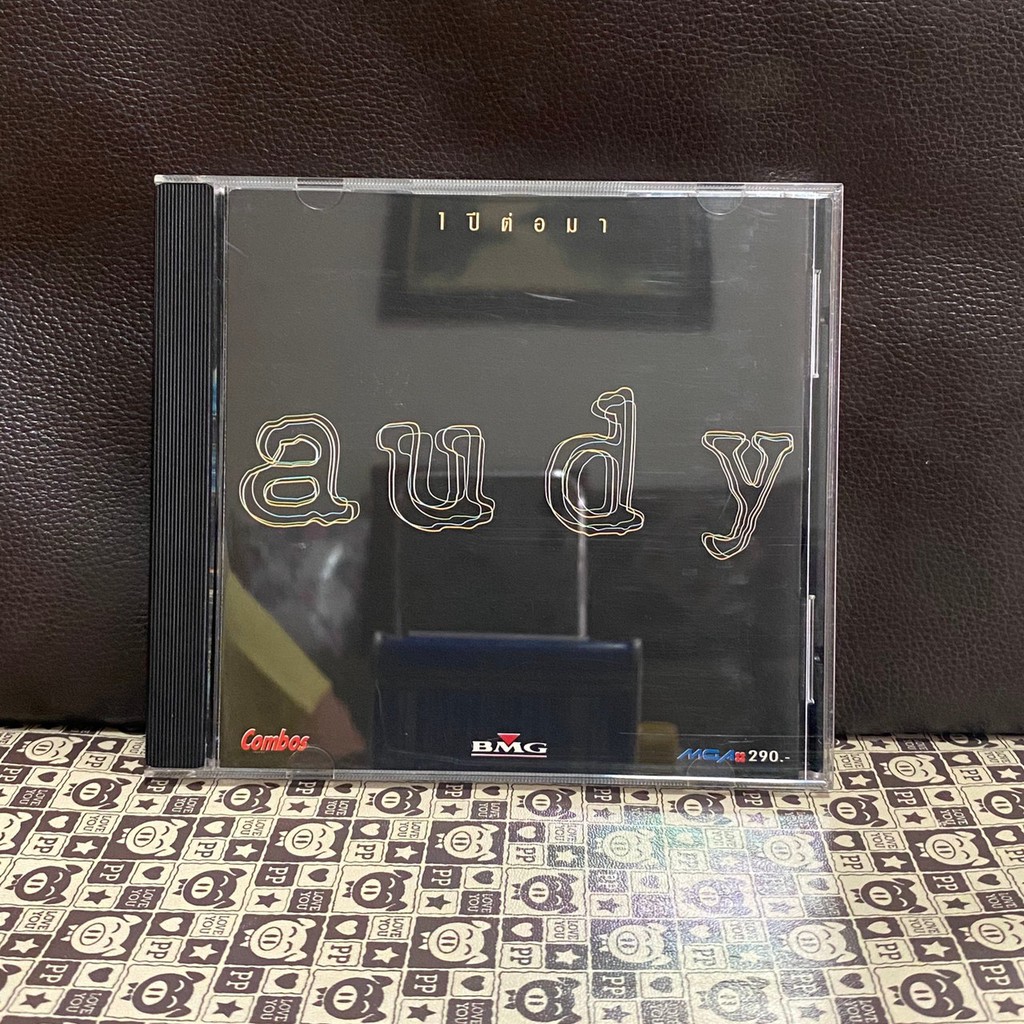 CD เพลง Audy อัลบั้ม 1 ปีต่อมา มือสอง สภาพดี | Shopee Thailand