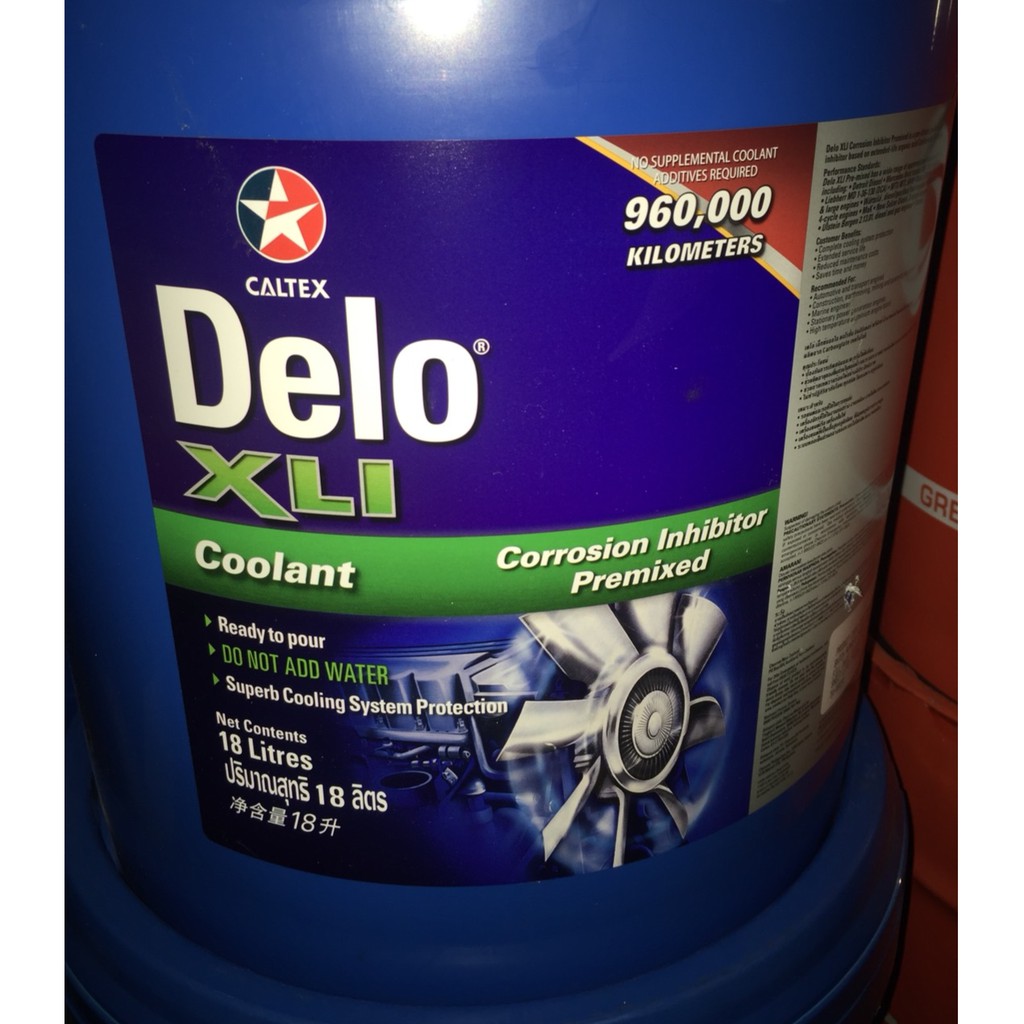 น้ำยาหม้อน้ำ Caltex Delo XLI Premixed ขนาด 18 ลิตร Coolant Radiator 50/ ...
