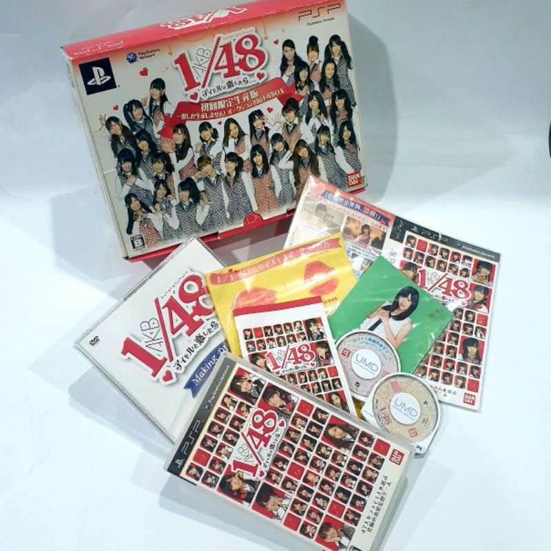 ⭐NEW Stock!⭐, AKB48 PSP Special Box set "AKB 1/48 Idol to Koishitara" Special Edition แผ่นเกมส์ ...