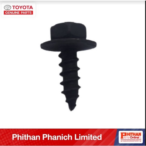 อะไหล่แท้โตโยต้า สกรูยึดแผงพลาสติก TOYOTA A-90159-T0034 | Shopee Thailand