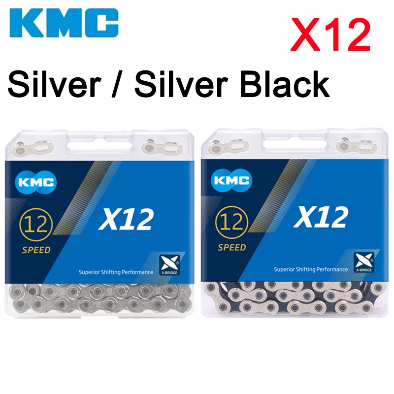 Kmc X12 โซ่จักรยานเสือภูเขา 12 ความเร็ว 12V ของแท้ สีเงิน สีเงิน สีดํา ...