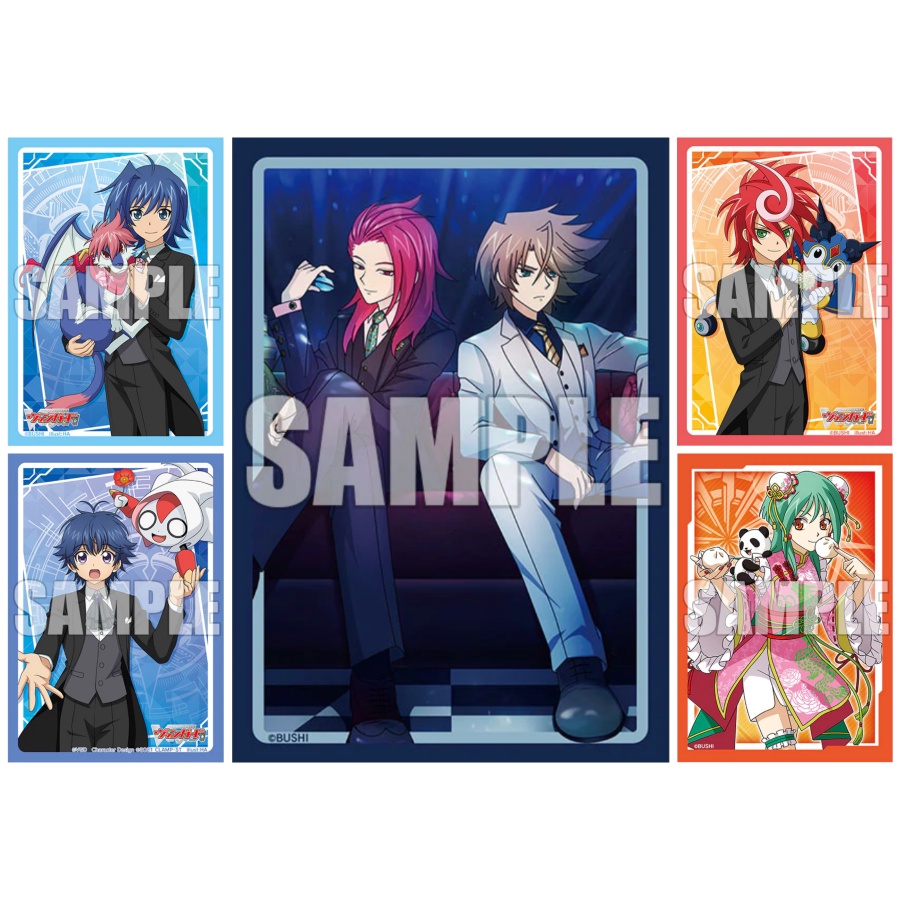 Bushiroad Sleeve Extra Mini Cardfight! Vanguard : Ren & Kai, Sendou ...