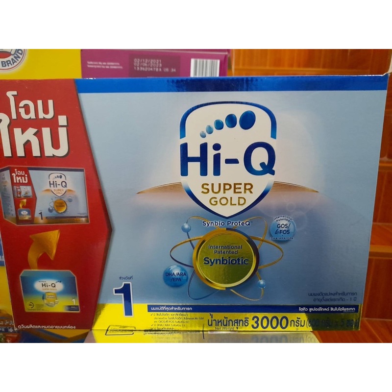 hi-q super gold synbio proteq 1 สูตร1 3000กรัม สูตร 1 ไฮคิว hiq ซูเปอร์โกลด์ ซินไบโอโพรเทค ...