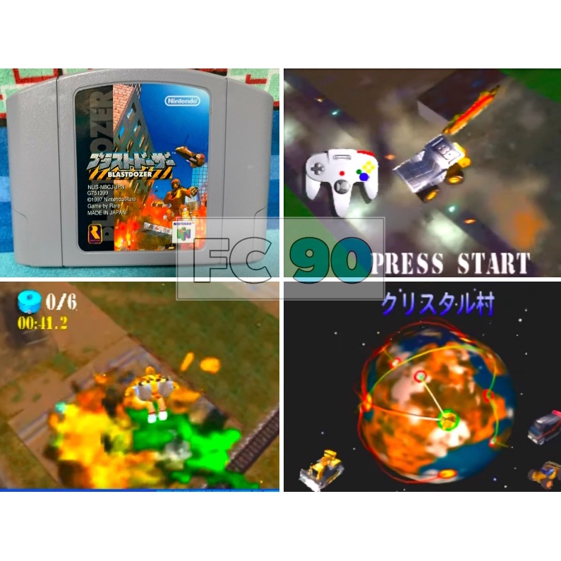ตลับเกม Blast Dozer / Blast Corps [N64] ตลับแท้ มือสอง ญี่ปุ่น สภาพดี ...