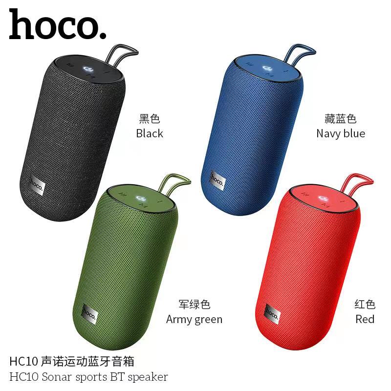 "NEW" HOCO HC10 Sonar Sports Wireless Speaker ลำโพงบลูทูธ ลำโพงไร้สาย ลำโพงพกพา รองรับการ์ด ...