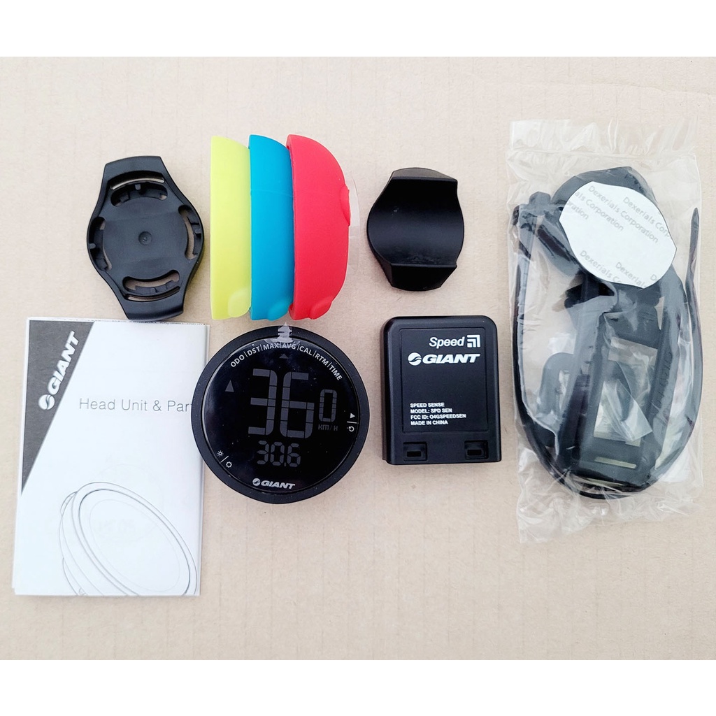 ไมล์วัดความเร็วไร้สายจักรยาน GIANT SEQUENCE WIRELESS COMPUTER | Shopee ...