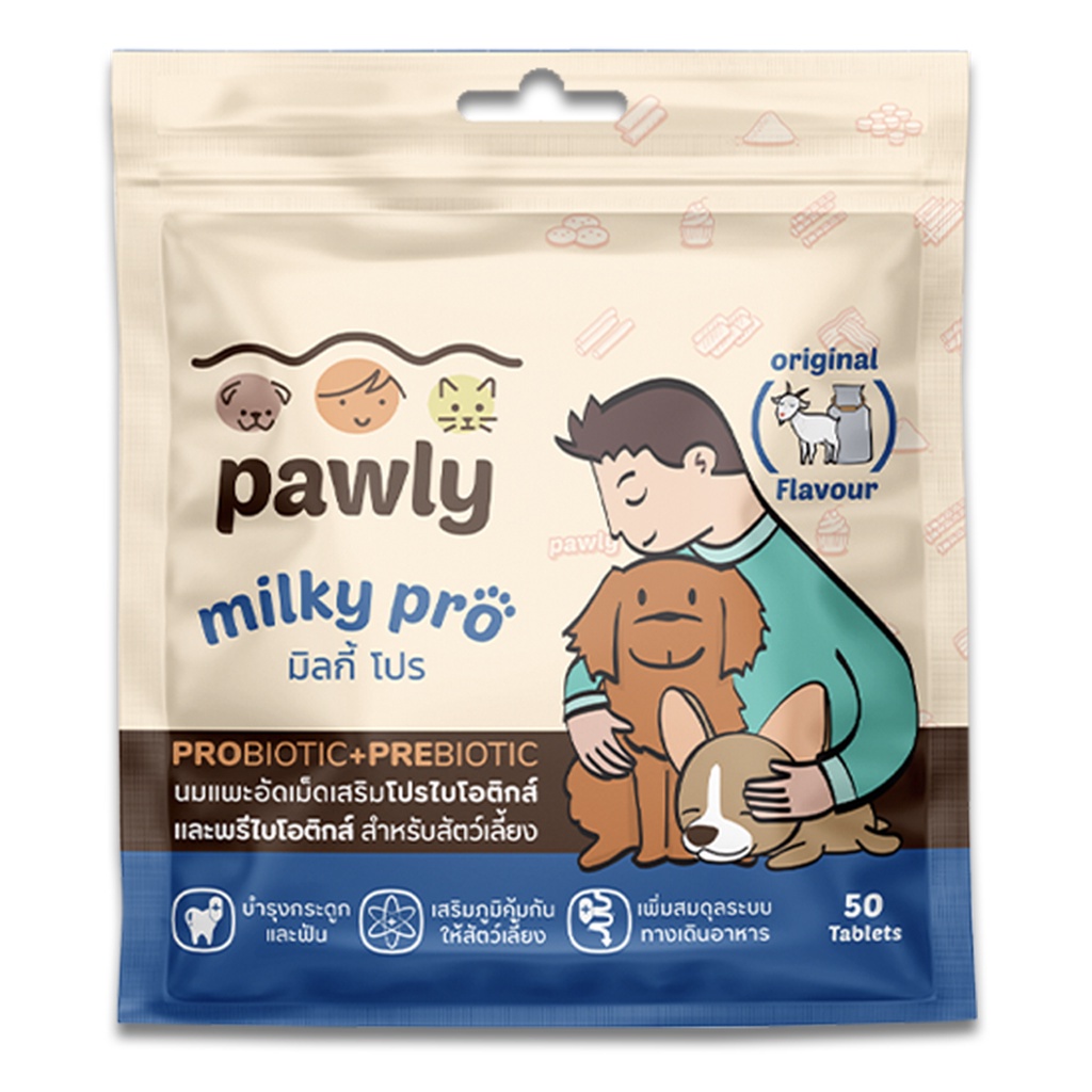 Pawly Milky Pro - นมแพะ นมแพะอัดเม็ด Probiotic+Prebiotic ปรับสมดุลลำไส้ ...