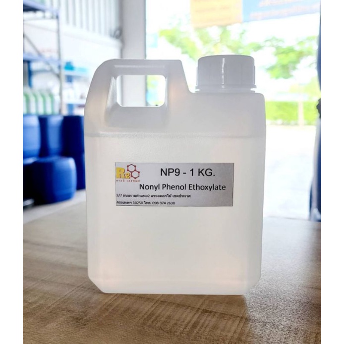 NP9 (Nonyl Phenol Ethoxylate-NPE) 1KG. | Shopee Thailand