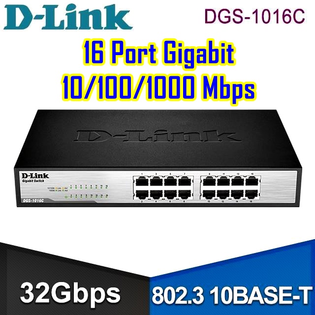 สวิตซ์ฮับ D-LINK (DGS-1016C) 16 Port Gigabit 10/100/1000 Mbps Unmanaged ...