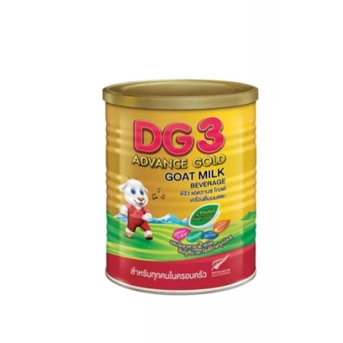 DG 3 advance gold 400g. | Shopee Thailand