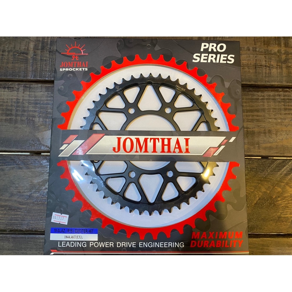 รวม สเตอร์หลัง Jomthai สเตอร์หลังไล่เบา พระอาทิตย์ | Shopee Thailand