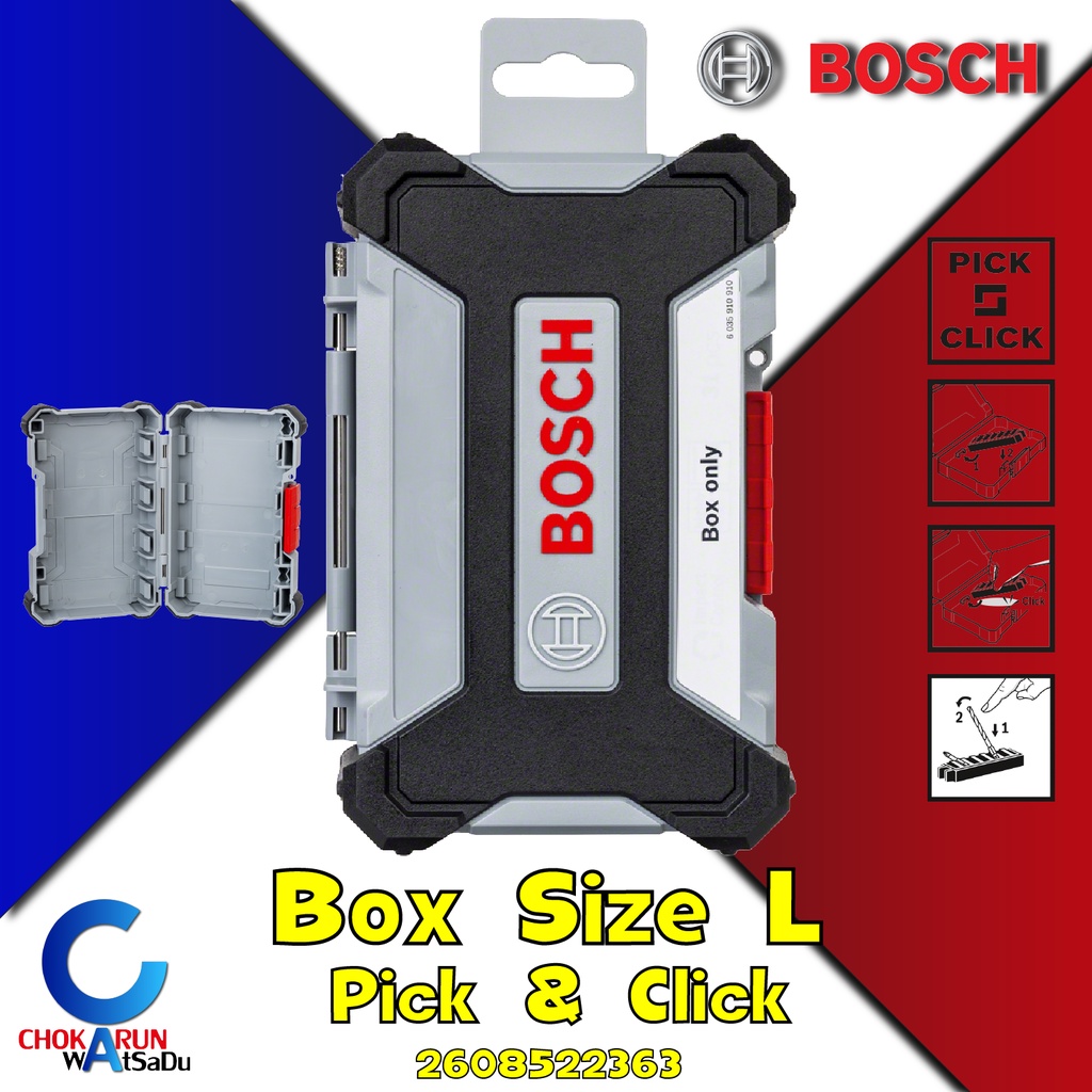 Bosch Pick&Click ชุดดอกไขควง ไขควง ชุดดอกสว่าน ดอกสว่าน จัดชุดเอง Pick ...