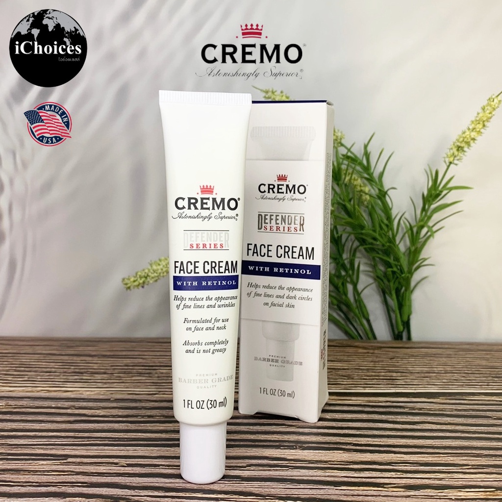 ครีมบำรุงหน้าพร้อมเรตินอล Cremo® Defender Series Face Cream with ...