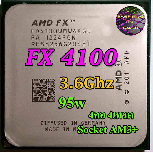 ⚡️ CPU AMD FX 4100/ FX 4300/ FX 6100/ FX 6300/ FX 8120/ FX 8300/ FX8320 E / 95W Socket AM3+ แถม ...