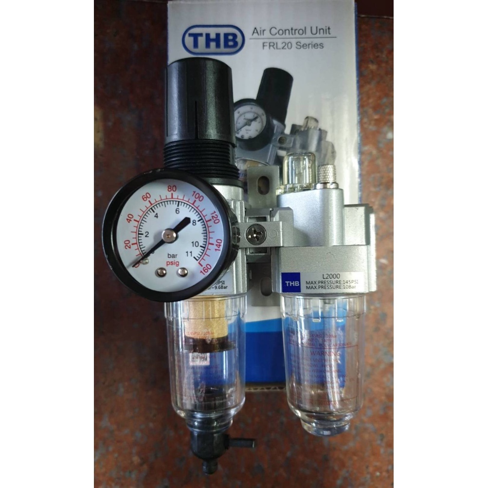 ชุดกรองลม ปรับแรงดันลม 1/4นิ้ว กึ่งออโต (FRL202) THB | Shopee Thailand