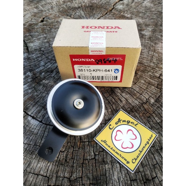 แตร 12 V. Honda แท้ ใส่ C50/C65/C70/C90/C100/C65Y/CM/C700/Dream | Shopee Thailand