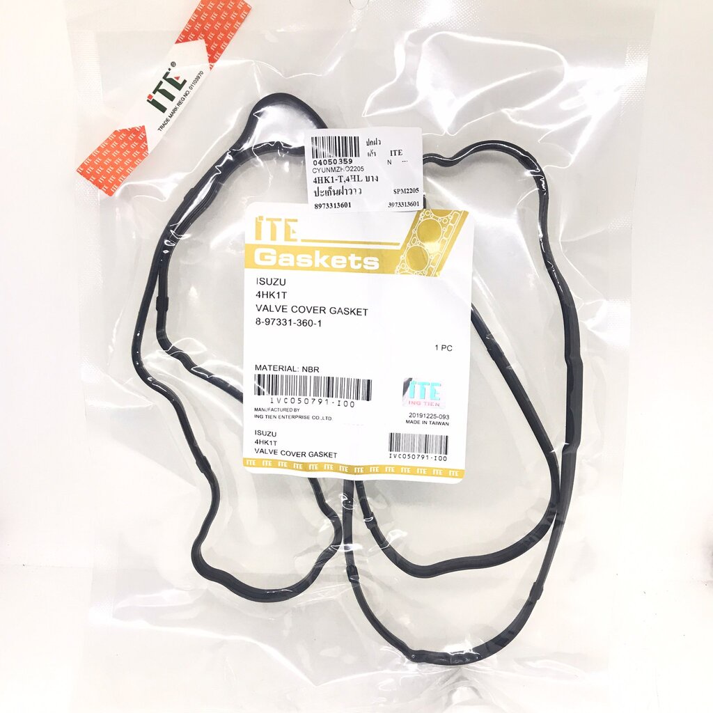 ยางฝาวาล์ว / ประเก็นฝาวาล์ว ISUZU 4HK1-T / 4HL รุ่นยางบาง / อีซูซุ / 8 ...