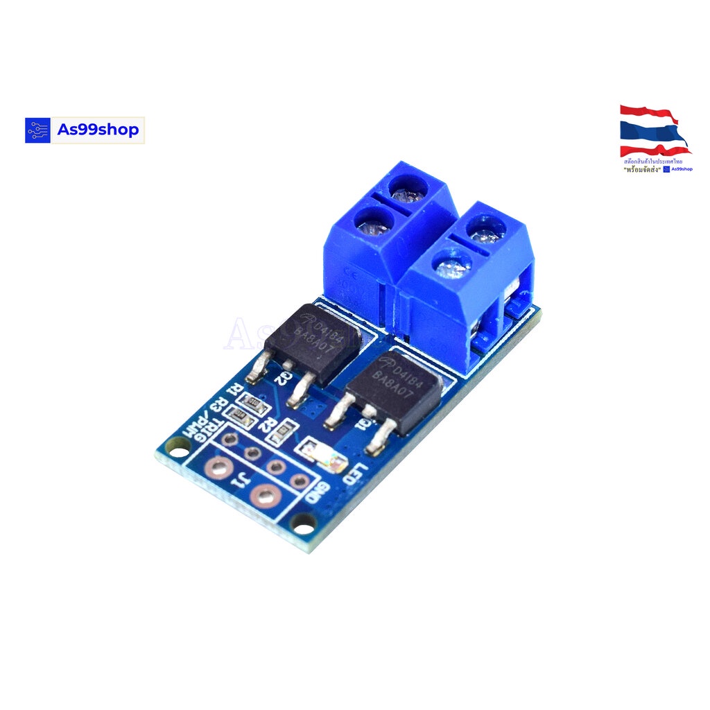 15A 400W MOS FET Trigger Switch Drive Module PWM Regulator Control ...