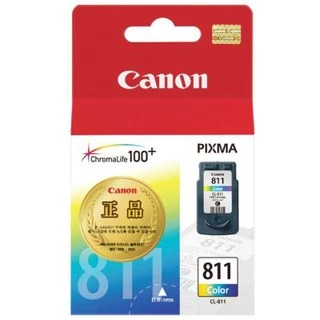 ช้อป Canon PIXMA IP2770 ง่าย ๆ บน Shopee | มิ.ย. 2024