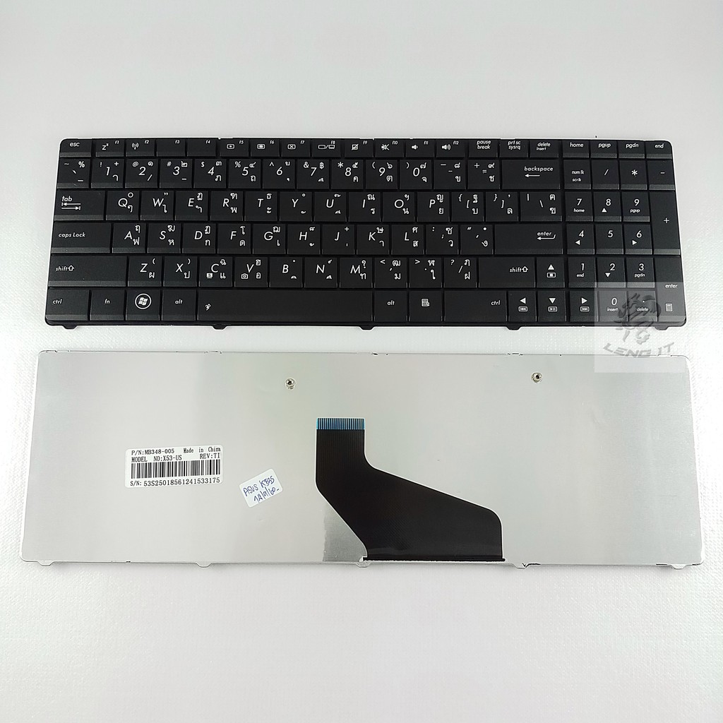 ASUS คีย์บอร์ดโน๊ตบุ๊ค KEYBOARD K53S สีดำ | Shopee Thailand