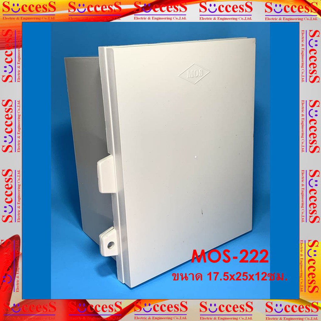 MOS-222 : ตู้พลาสติก แบบมีฝาเปิด - ปิด | Shopee Thailand