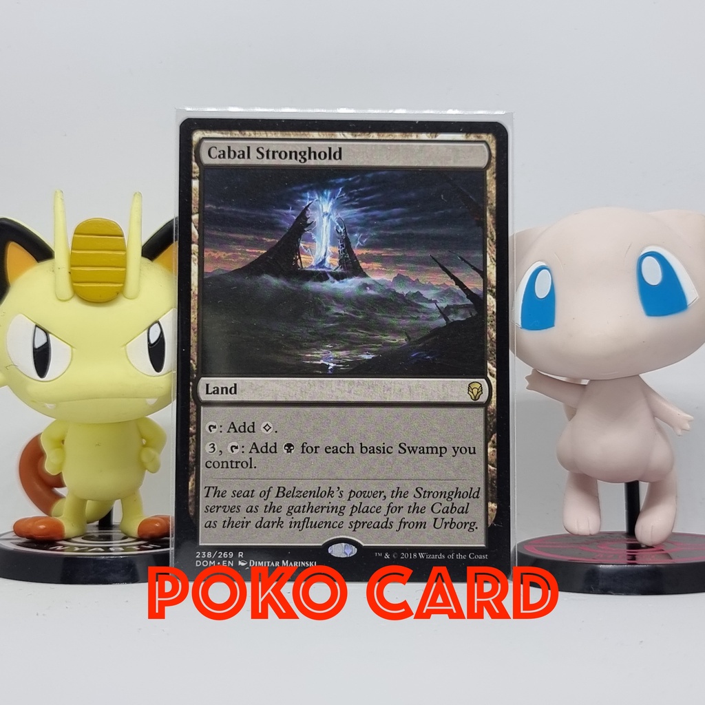 Cabal Stronghold การ์ด Magic The Gathering ของแท้ จากชุด Dominaria ...
