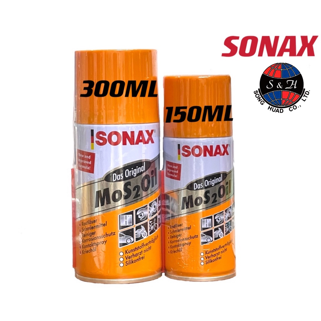 SONAX ขนาด150 300 มล.น้ำมันครอบจักรว | Shopee Thailand