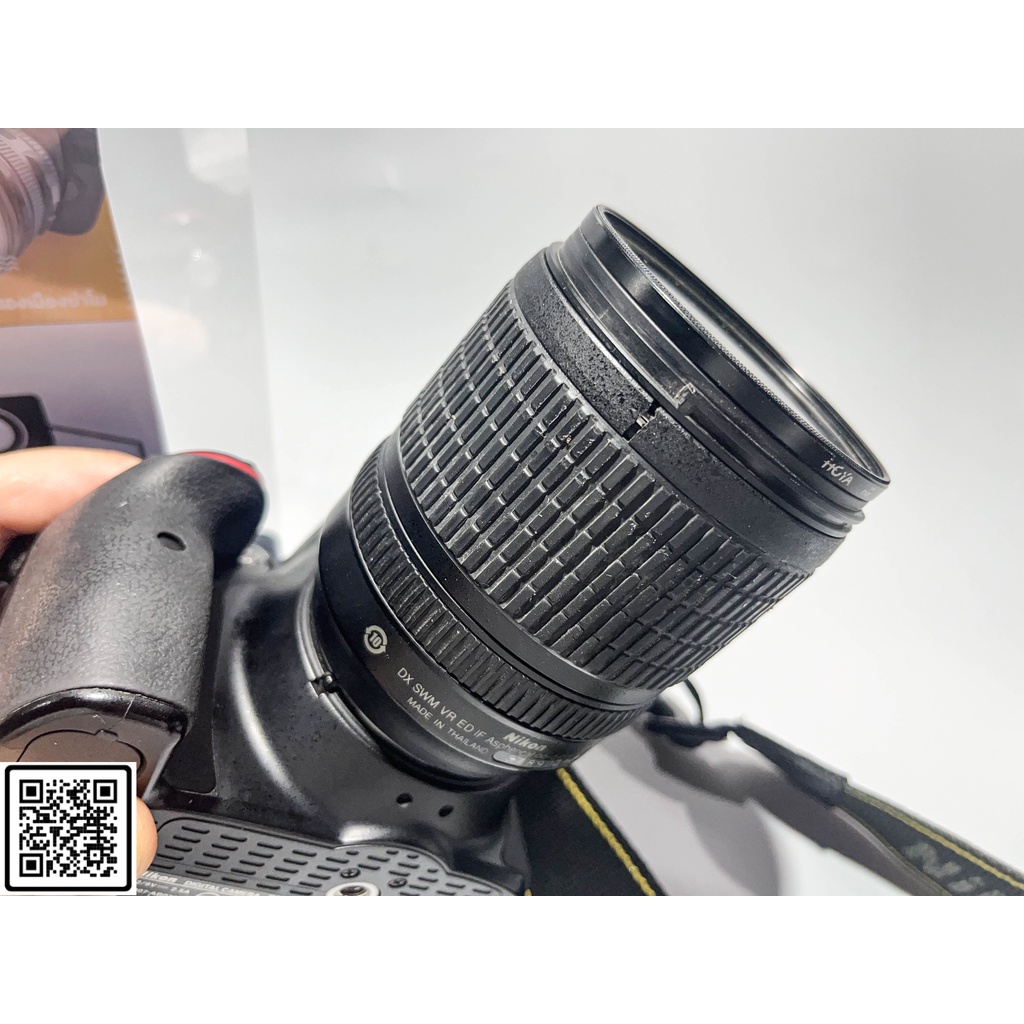 Nikon D5300+18-105 vr (Menu ENg) | Shopee Thailand