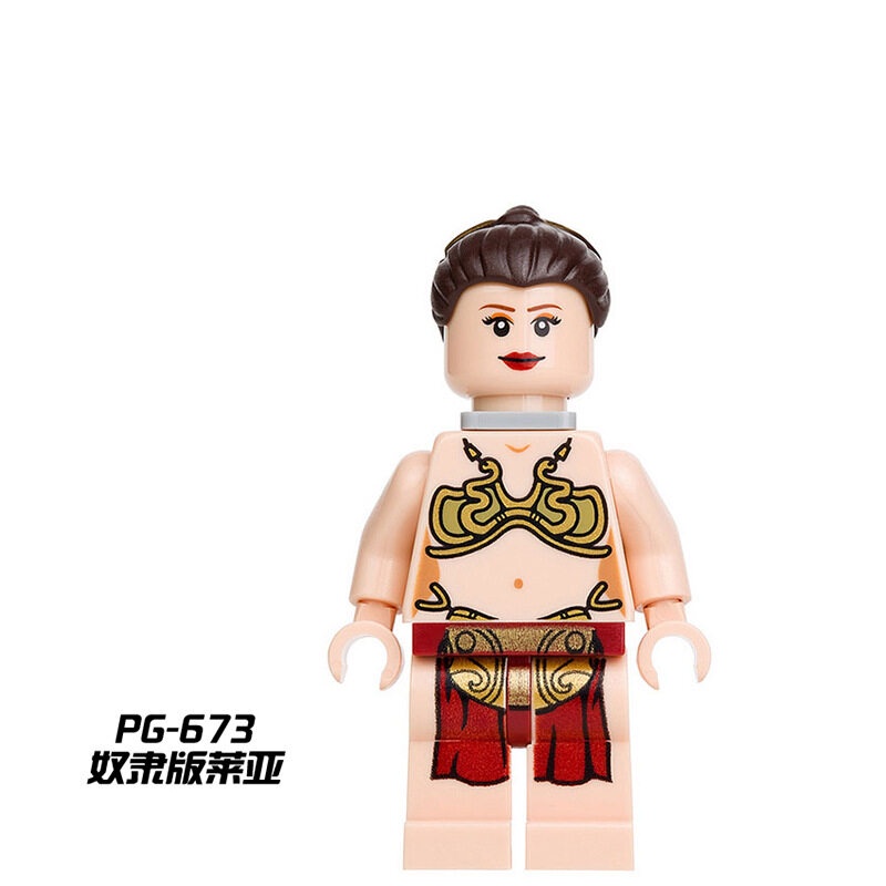 ของเล่นตัวต่อฟิกเกอร์ Star Wars Series Troopers Maul ขนาดเล็ก | Shopee ...