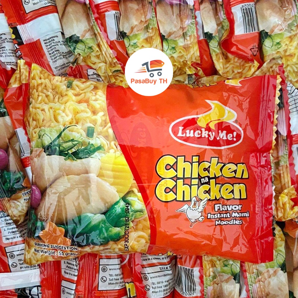 Lucky Me Chicken na Chicken Mami 50g บะหมี่กึ่งสำเร็จรูป Lucky me รสไก่ ...