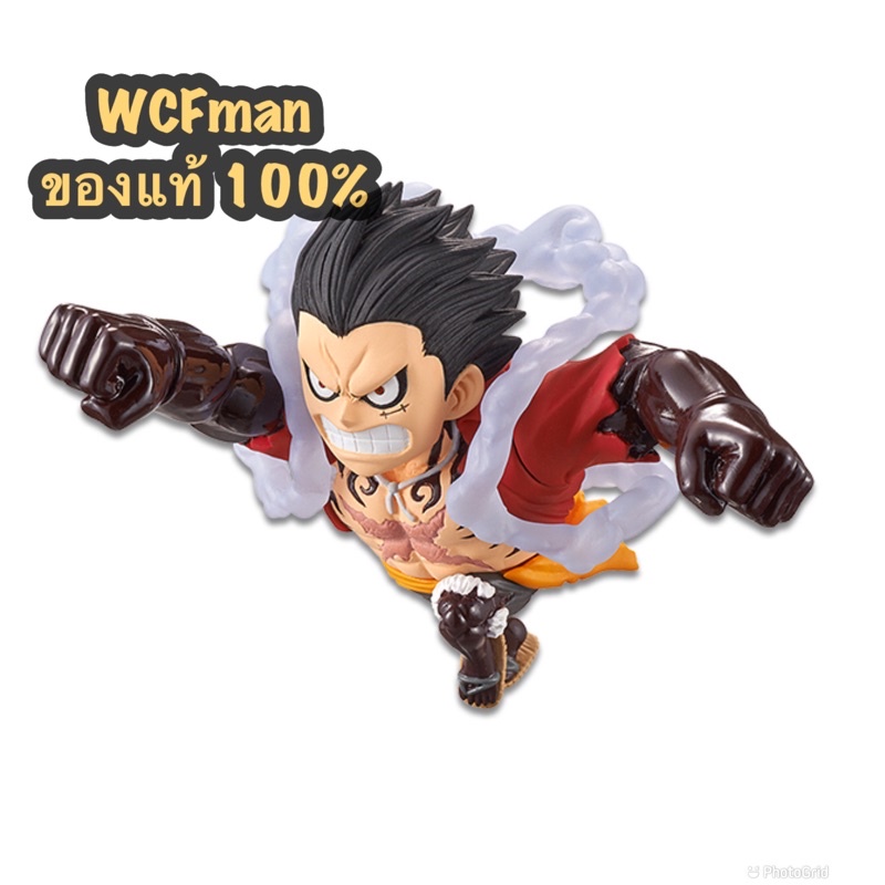 One Piece WCF Treasure Rally vol.1 (ฟิกเกอร์วันพีซ WCF งานลิขแท้จากค่าย ...