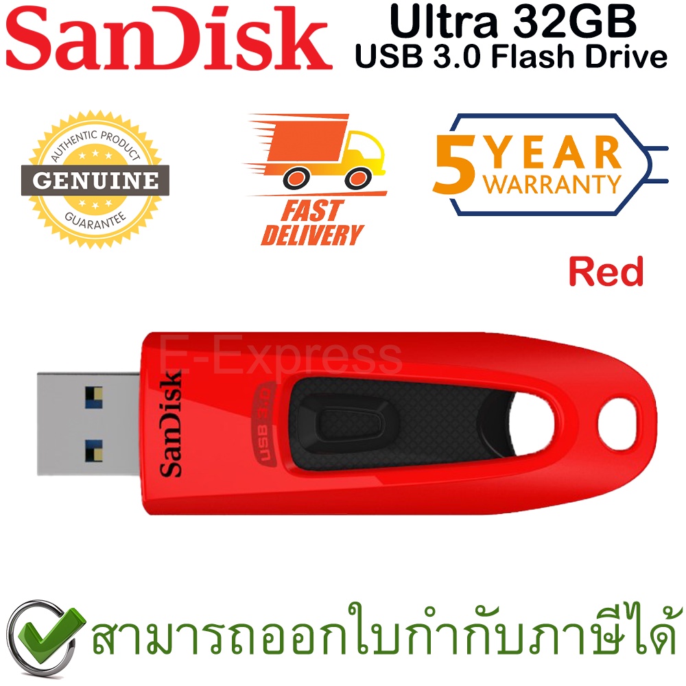 SanDisk Ultra USB 3.0 Flash Drive 32GB (Red สีแดง) ของแท้ ประกันศูนย์ 5 ...
