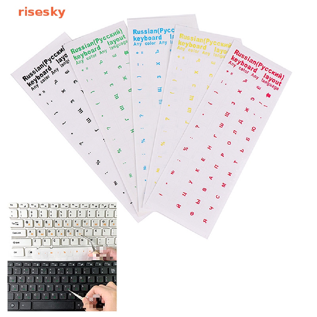 [risesky] Russian Transparent Keyboard Stickers Language Alphabet Black ...