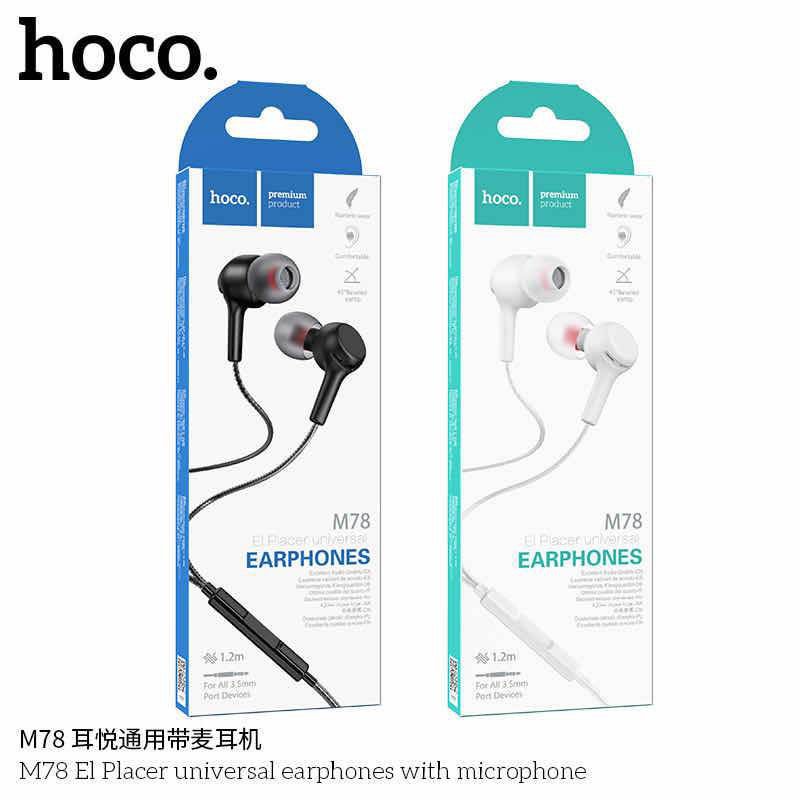 Hoco M78หูฟัง In-ear เสียงดี Small Talk เสียงดี รับสาย ฟังเพลง เสียงชัด มีปุ่มรับสายสนทนา ...