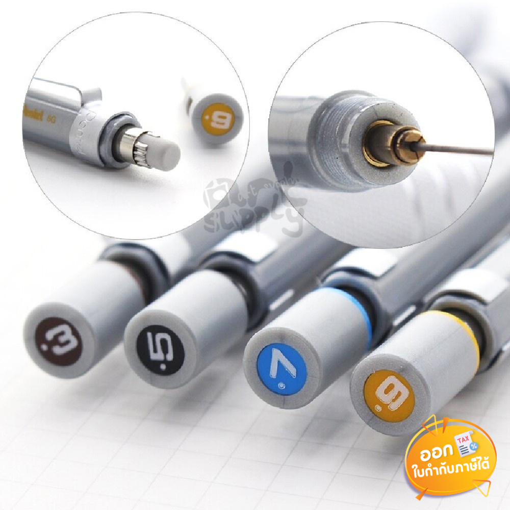 ดินสอกดเขียนแบบ Pentel Graph Gear 500 ด้ามสีเงิน **0.3/0.5/0.7/0.9 ...