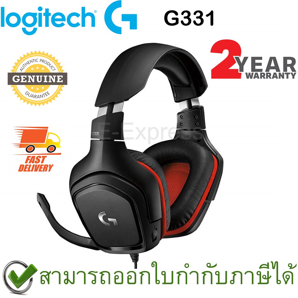 Logitech G331 STEREO GAMING HEADSET ชองแท้ ประกันศูนย์ 2ปี | Shopee ...