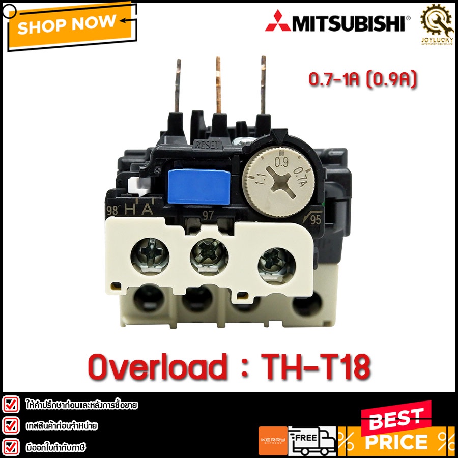 OVERLOAD RELAY MITSUBISHI TH-T18,0.7-1A(0.9A)**TH | Shopee Thailand