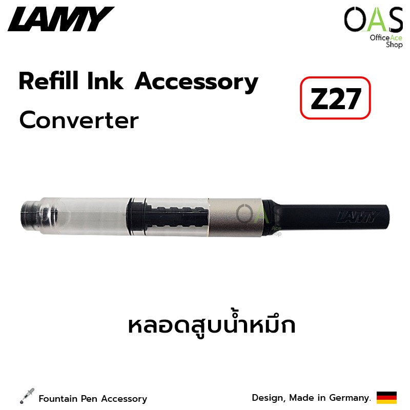 LAMY Refill Ink Accessory Converter หลอดสูบน้ำหมึก ลามี่ #Z27 | Shopee ...