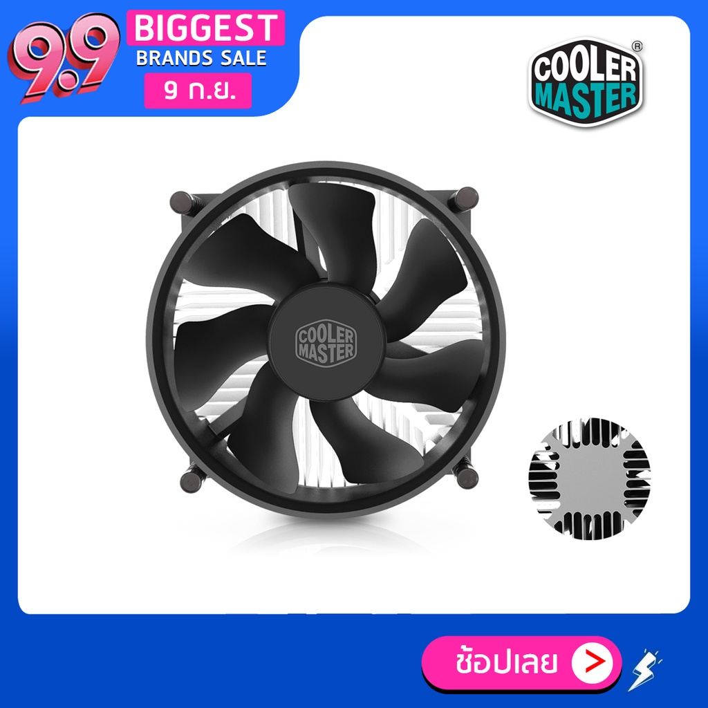 ซิงค์ พัดลมระบายความร้อน CPU Cooler Master i30 Extreme Intel 115x ...