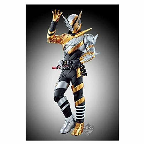 Figure Masked Rider Build Rabbit dragon form | Shopee Thailand