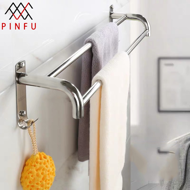PINFU_SHOP ราวแขวนผ้า ไม่เป็นสนิม ที่ตากผ้าเช็ดตัว ในห้องน้ำ | Shopee ...