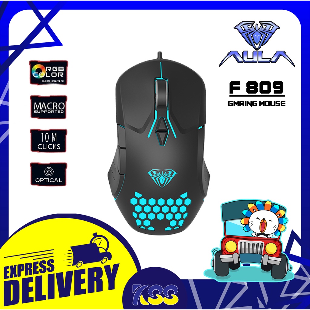 เม้าเล่นเกมส์ เมาส์เกมมิ่ง AULA F809 Gaming Mouse 3200 DPI ไฟ Led 7สี ...